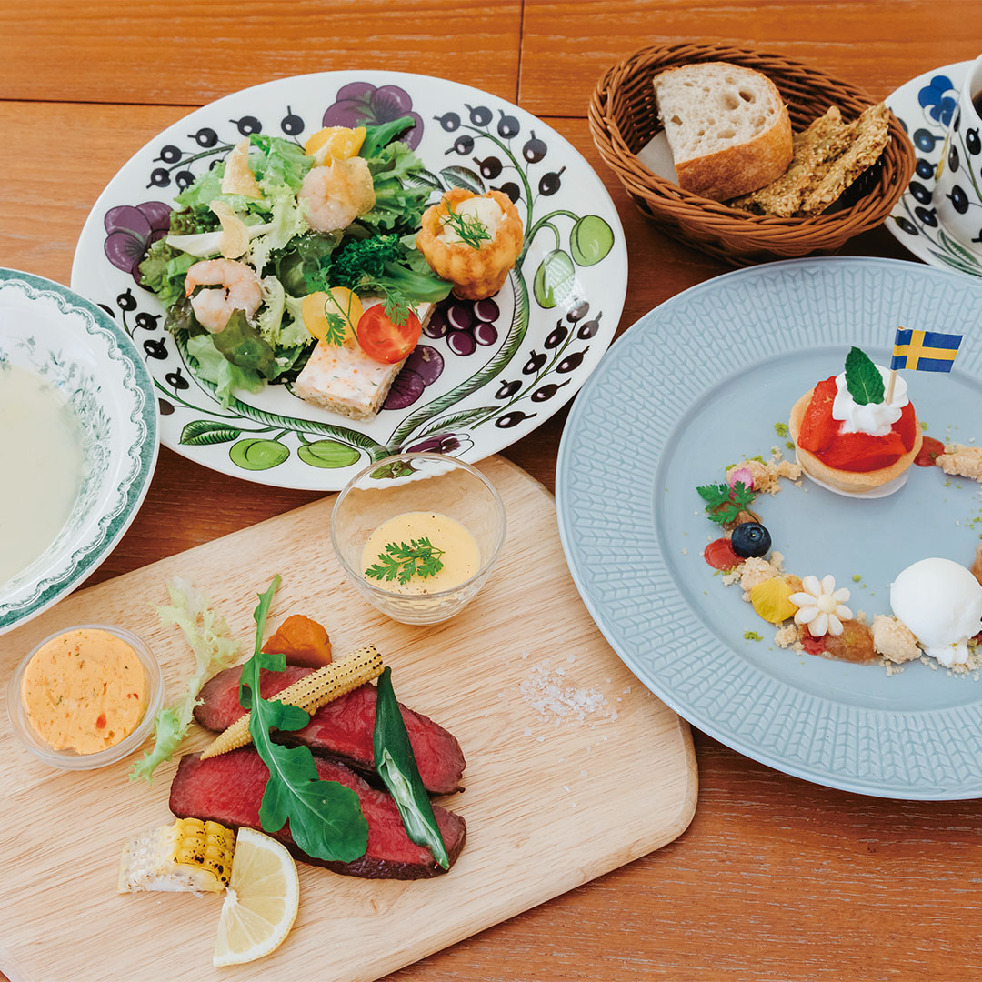 新着情報 | Keitto(ケイット)